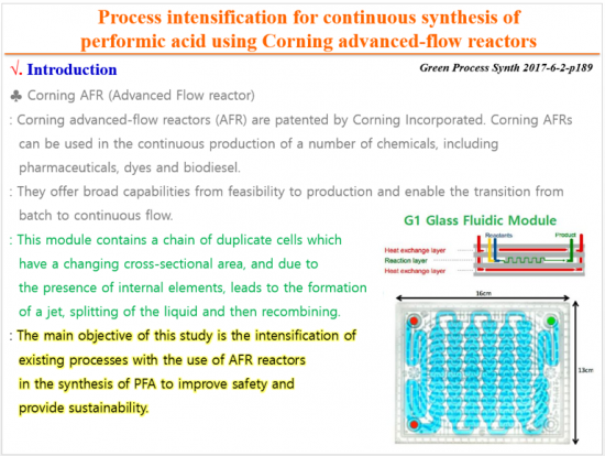 웰이앤씨 : Process intensification for continuous synthesis of Performic acid using Corning advanced ...